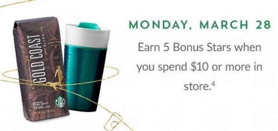 Starbucks Happy Mondays are Back! Offers March 7 -28 | Starbucks Secret ...